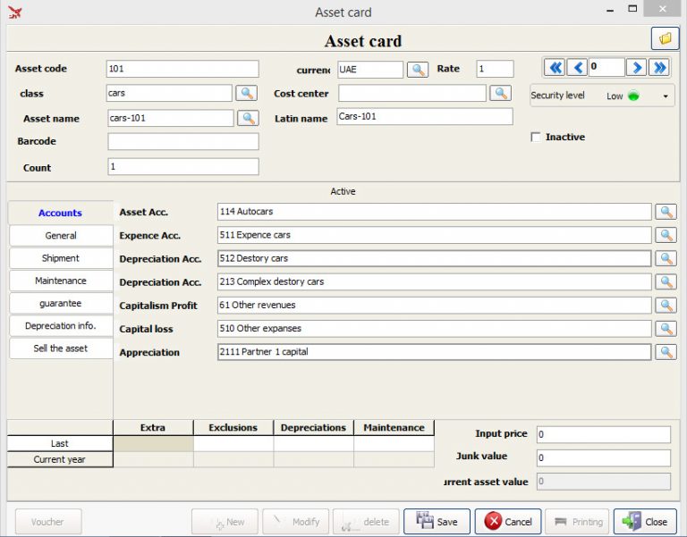 Phenix: Top Accounting Software in UAE and Dubai - Why Phenix